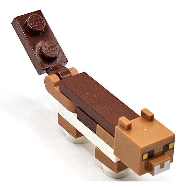Animal: Minecraft Tabby Cat, minecat08 | The Minifig Shop