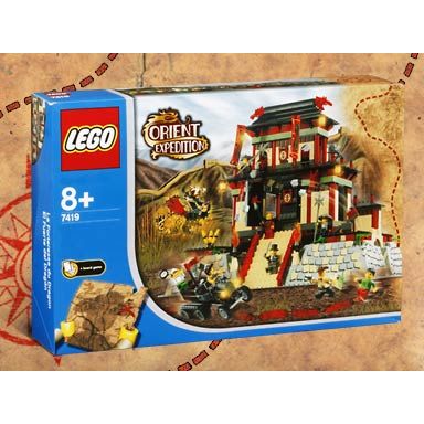 Set: 7419 - Dragon Fortress | The Minifig Shop