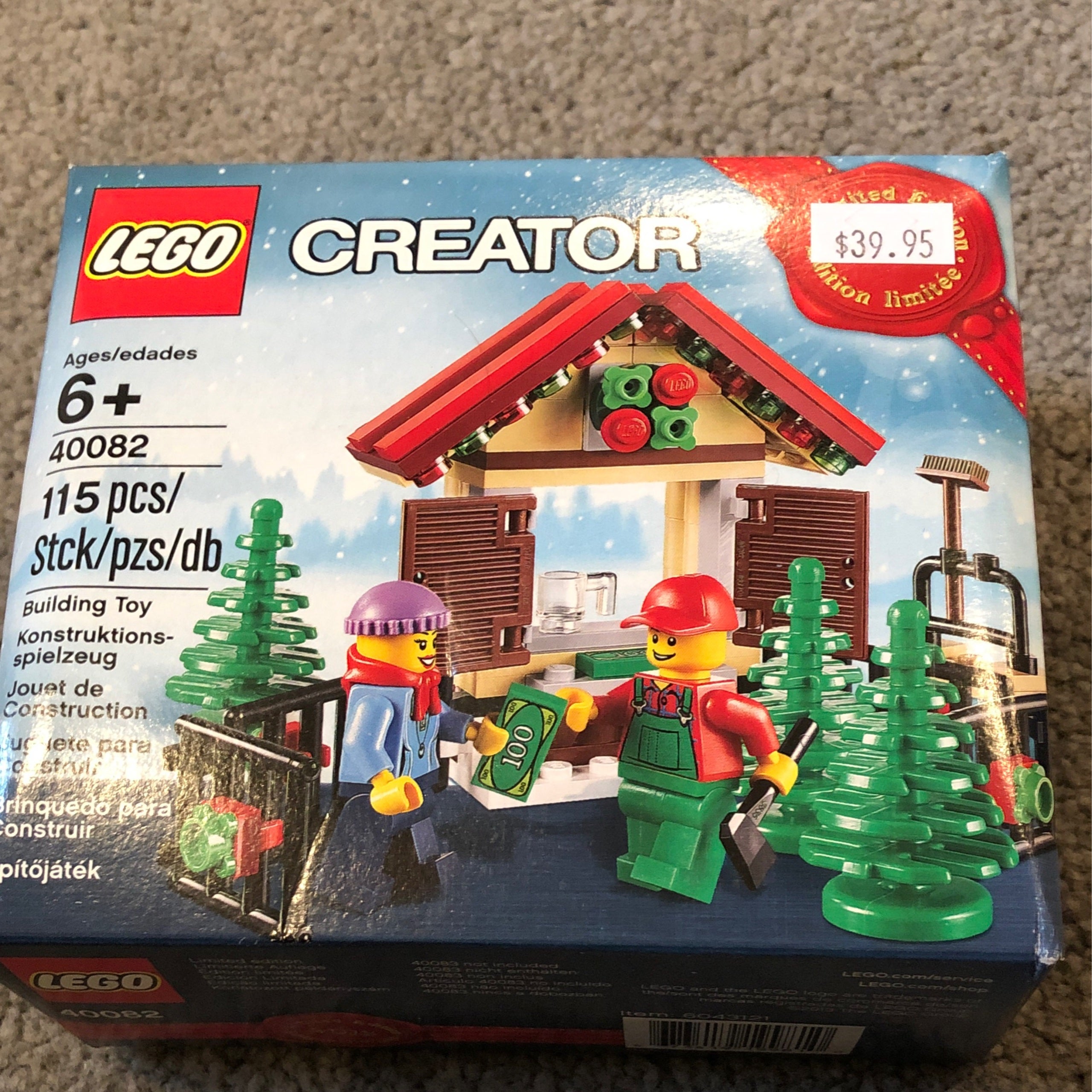 40082 Christmas Tree Stand | The Minifig Shop